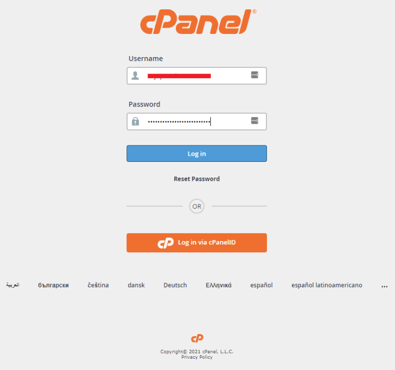 How to Configure Directory Privacy in cPanel